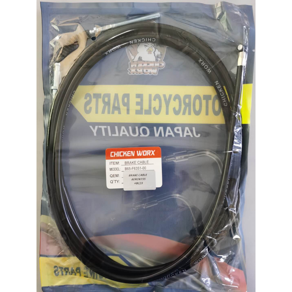 BRAKE CABLE AEROX/BAJAJ/BARAKO/HD3/GD110/RUSI125-150 ETC. | Shopee ...