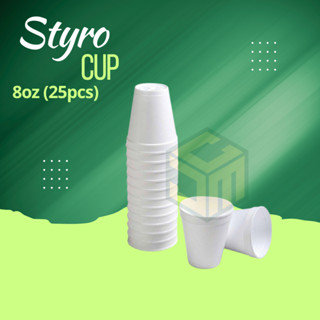 Styro Cup 8oz (25pcs) | Shopee Philippines