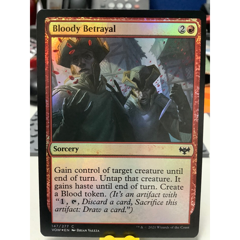 MAGIC: The Gathering - Bloody Betrayal (Innistrad: Crimson Vow ...