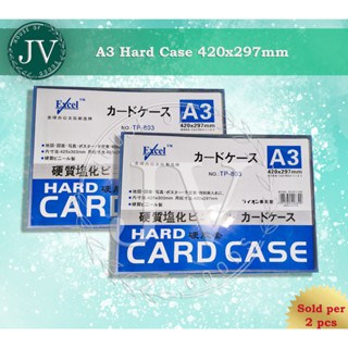 A3 HARD CASE 420x297mm 2pcs | Shopee Philippines