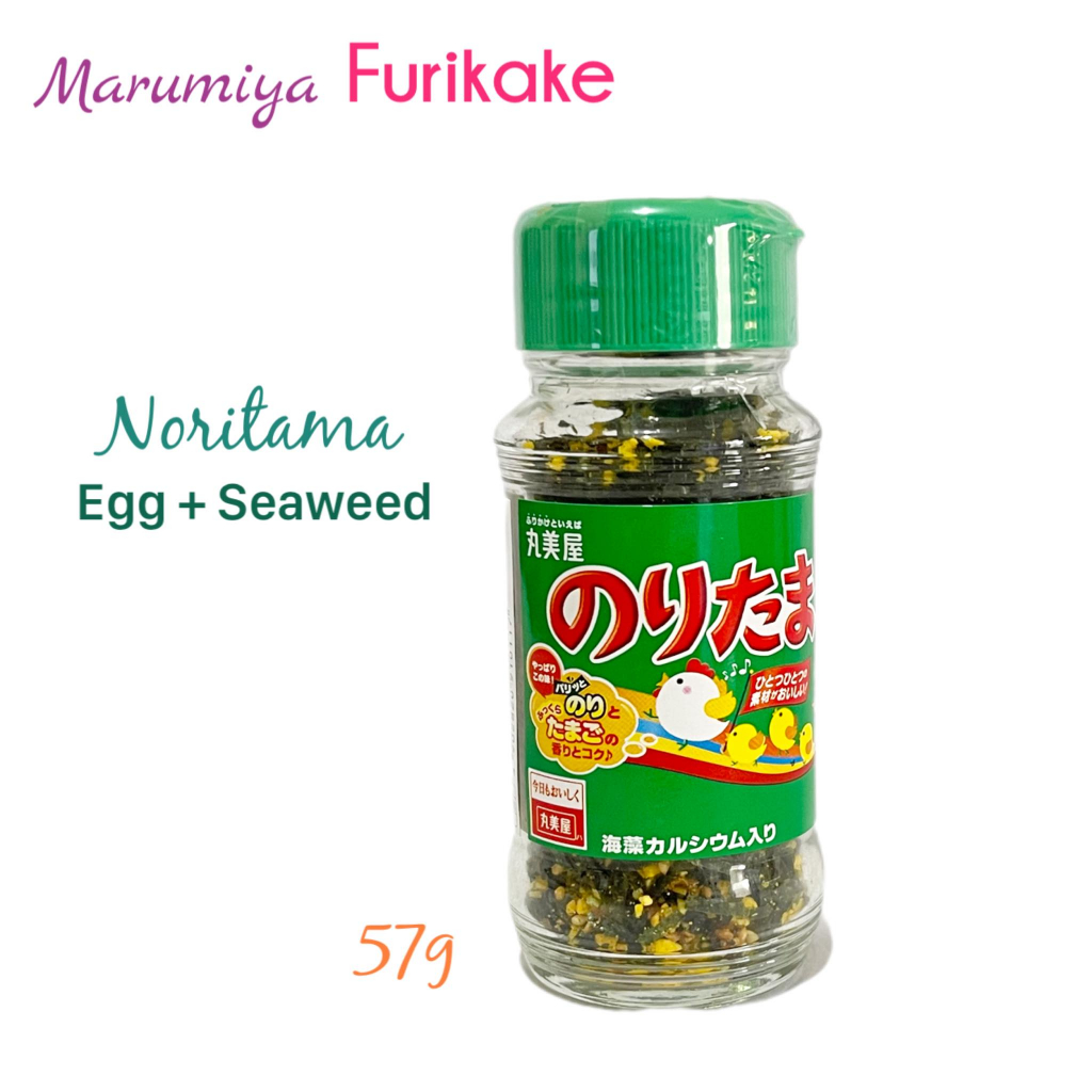 Marumiya Furikake Noritama bottle | Shopee Philippines