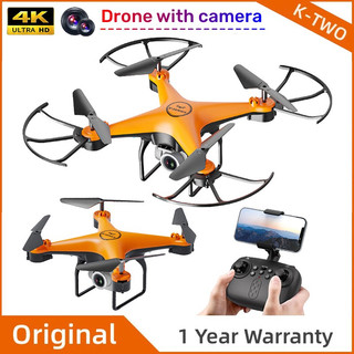 rc drone - Best Prices and Online Promos - Mar 2024 | Shopee Philippines