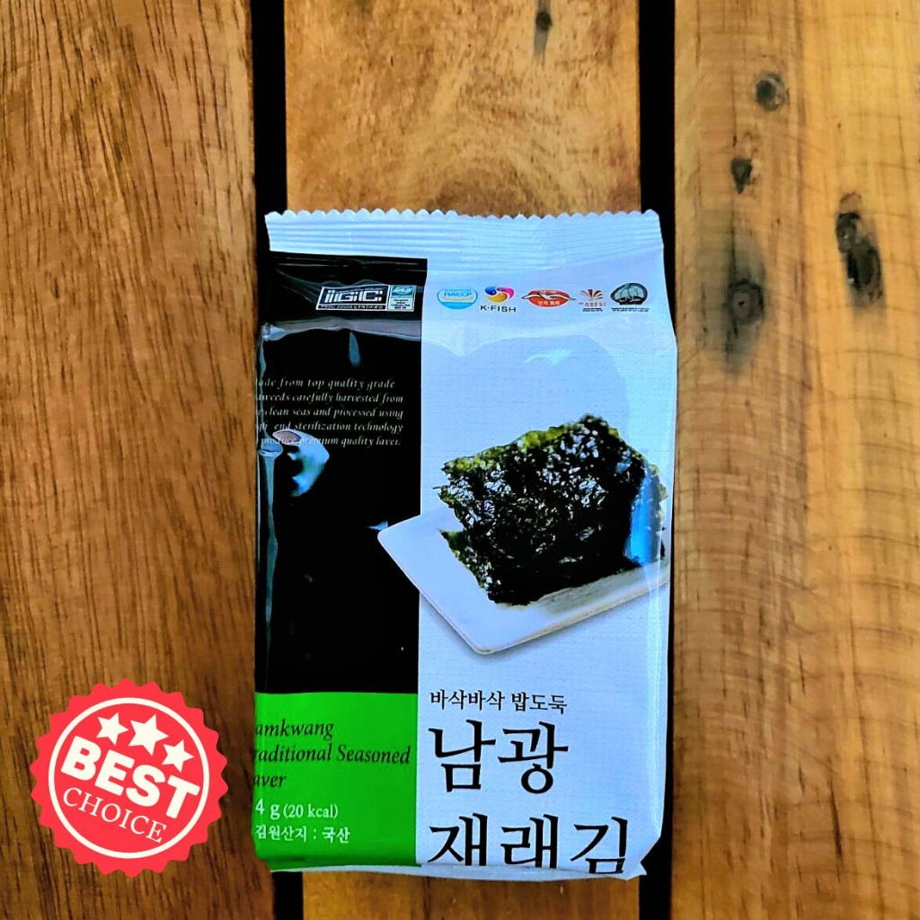 [BEST SELLER] NAMKWANG SEAWEEDS 1 POUCH Korean Seasoned Nori (Expiry: 2025) | Shopee Philippines