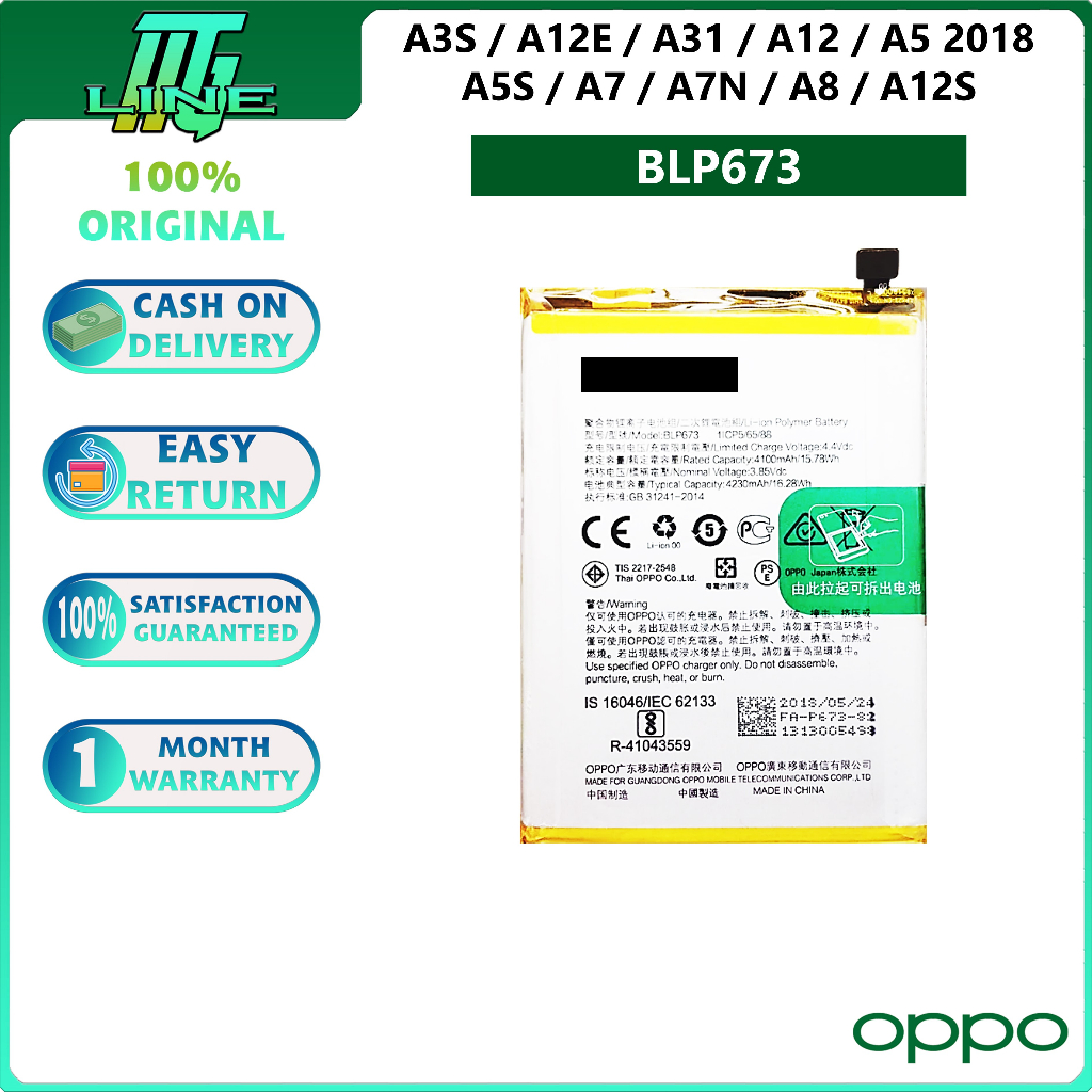 Battery for Oppo A5S / A12E / A31 / A12 / A5 2018 / A7 / A7N / A8 ...