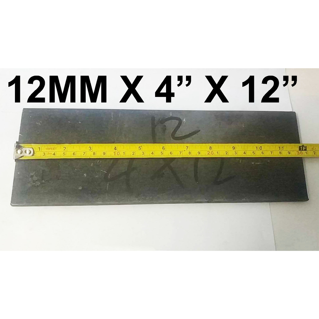 MS BASE PLATE 12MM X 4" X 12" MILD STEEL ...