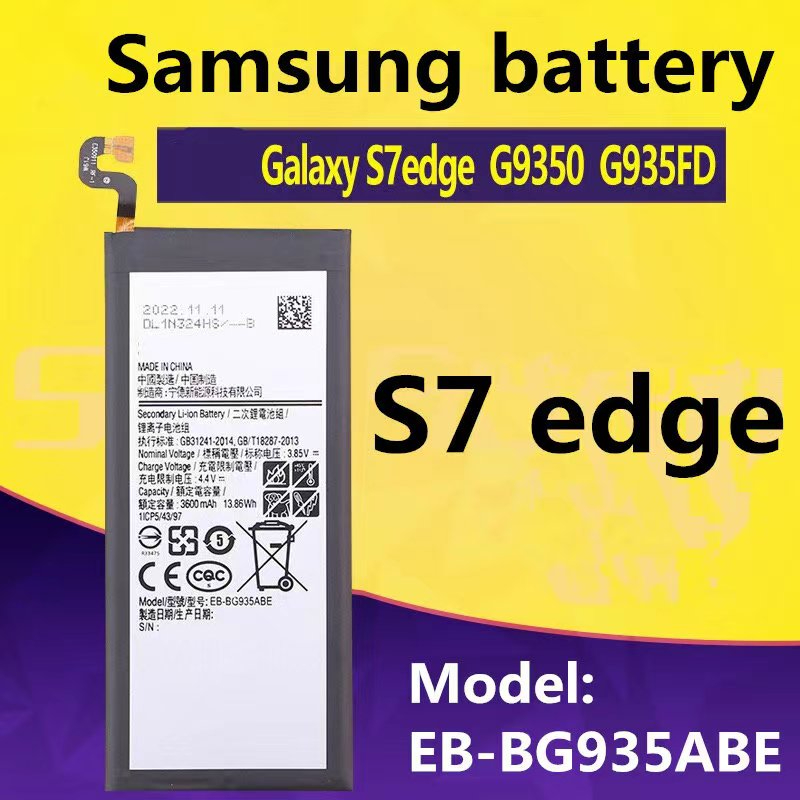 Samsung Galaxy S7 Edge Battery Model EB-BG935ABE | Shopee Philippines