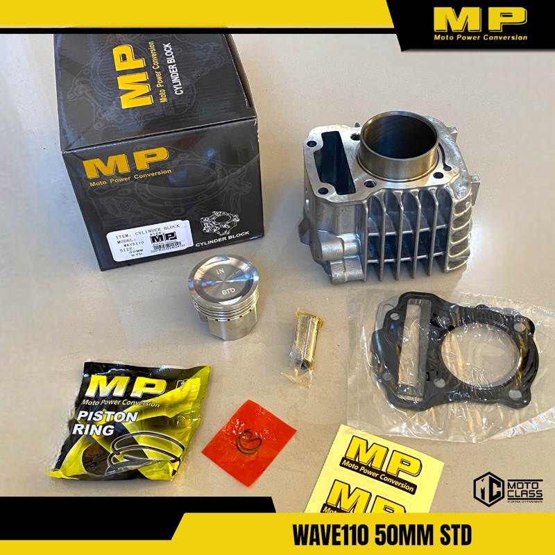 MP BLOCK WAVE 110 50MM (8543) | Shopee Philippines