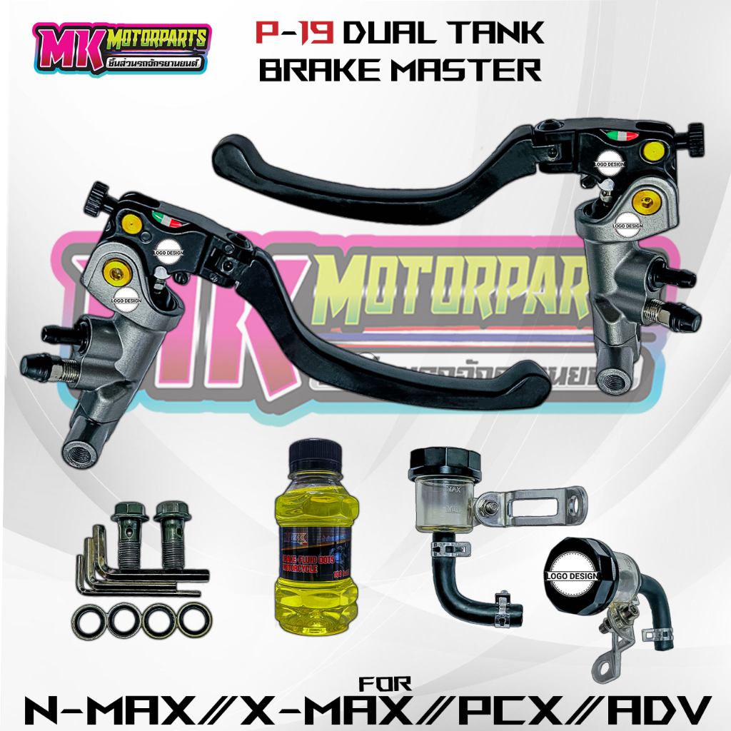 P19 Brake Master Dual Tank Universal for NMAX V1 V2/HONDA ADV/HONDA ...