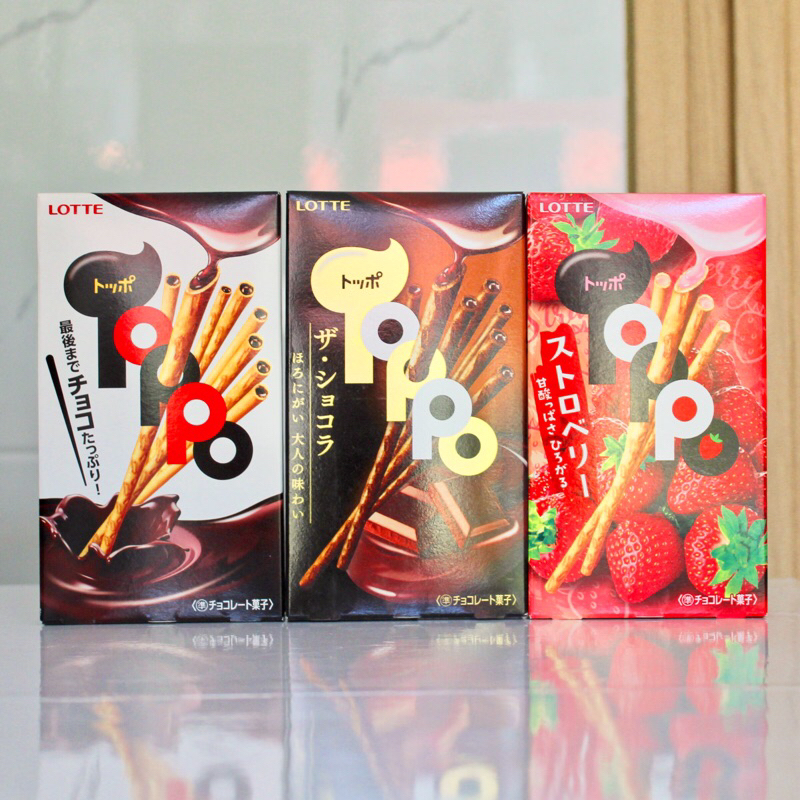 Lotte Japan Toppo Pretzel Sticks Snack (Milk Chocolate, Dark Chocolate ...