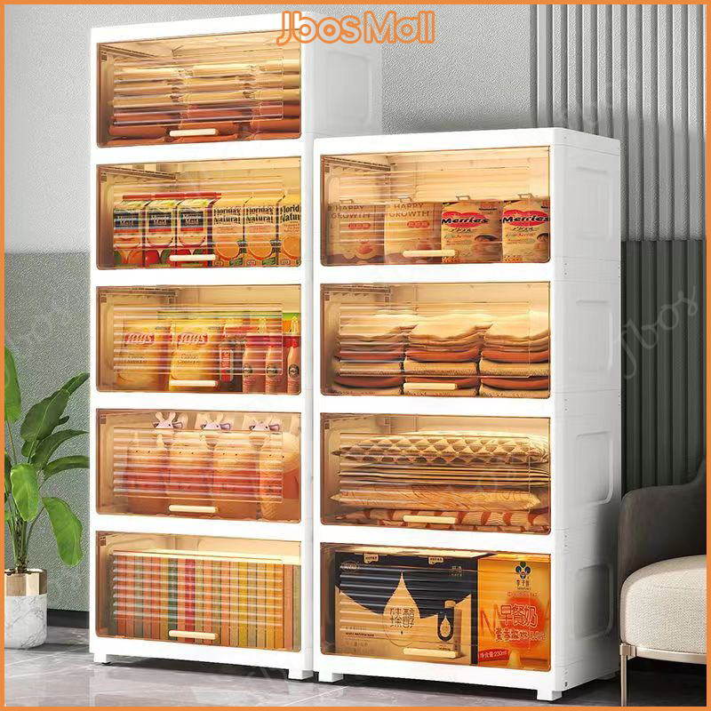 Jbos locker chest Plastic Durabox kitchen bathroom storage Movable with ...