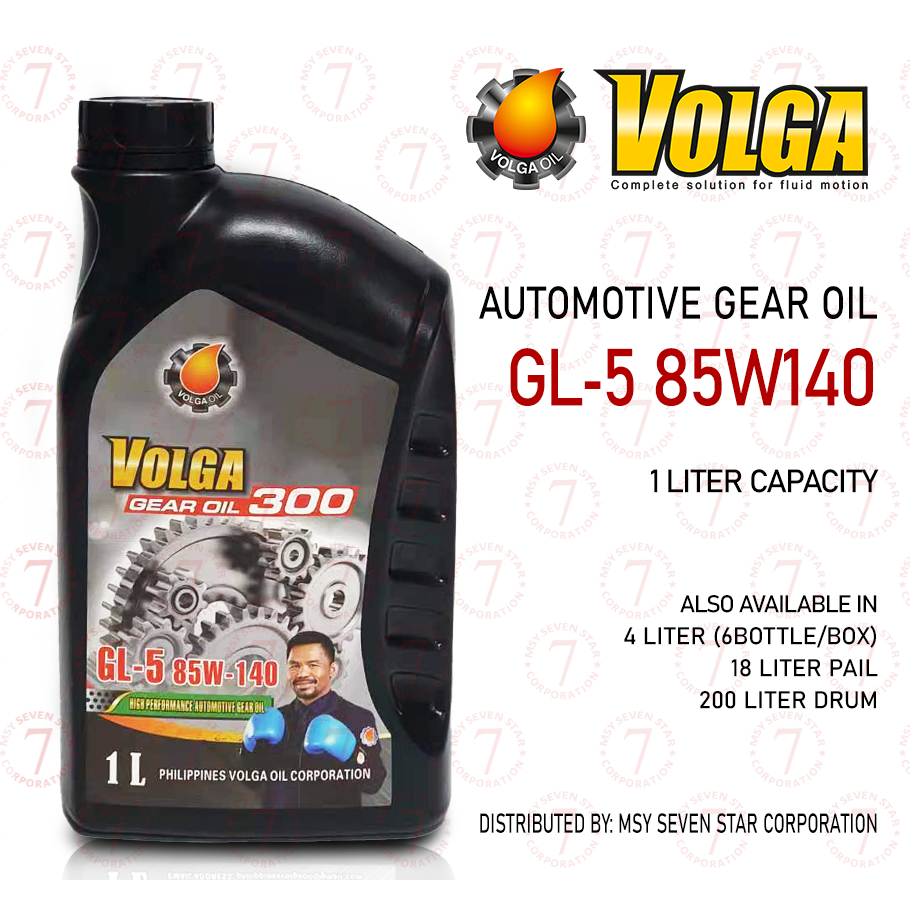 VOLGA GL5 85W140 1L HIGH PERFORMANCE AUTOMOTIVE GEAR OIL | Shopee ...