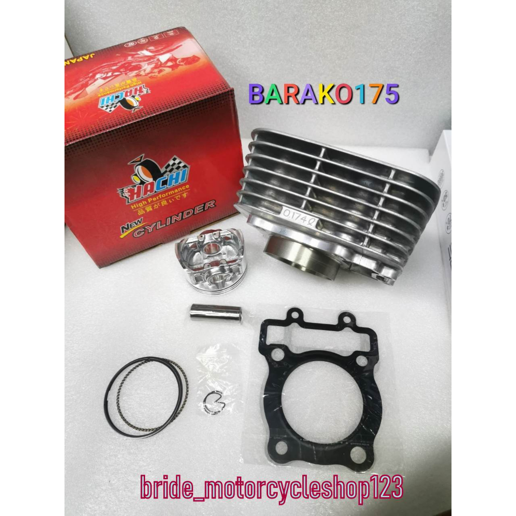 Hachi Cylinder Block For BARAKO175 / R150 66mm / R150 68mm | Shopee ...