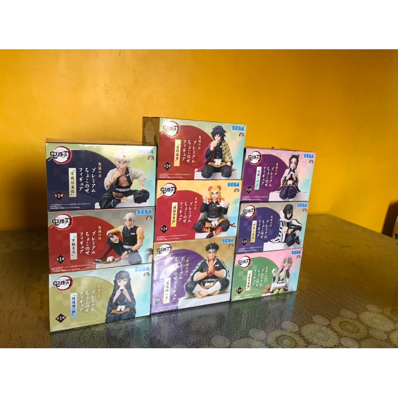 Demon Slayer Hashira Set (All Sealed) | Shopee Philippines