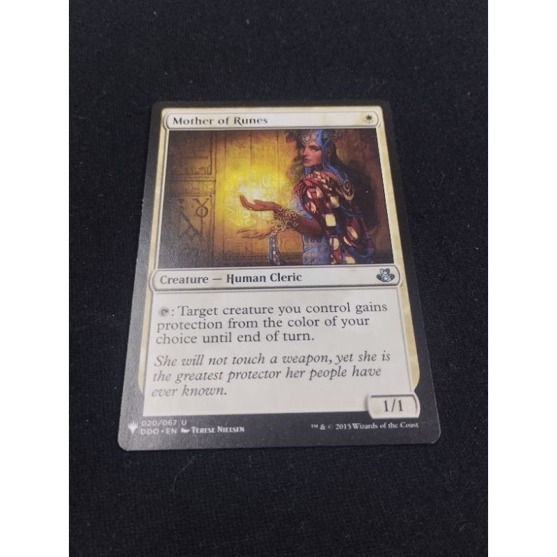 Mother of Runes mtg card | Shopee Philippines