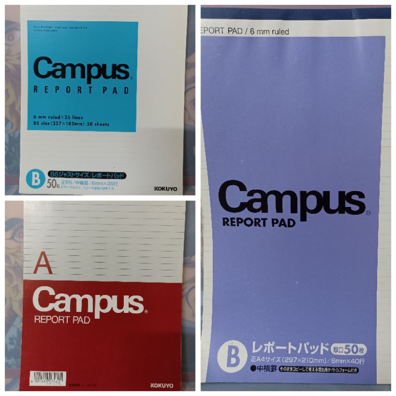 Kokuyo Campus Report Pad, Daiso Report Pad / Japan Surplus | Shopee ...
