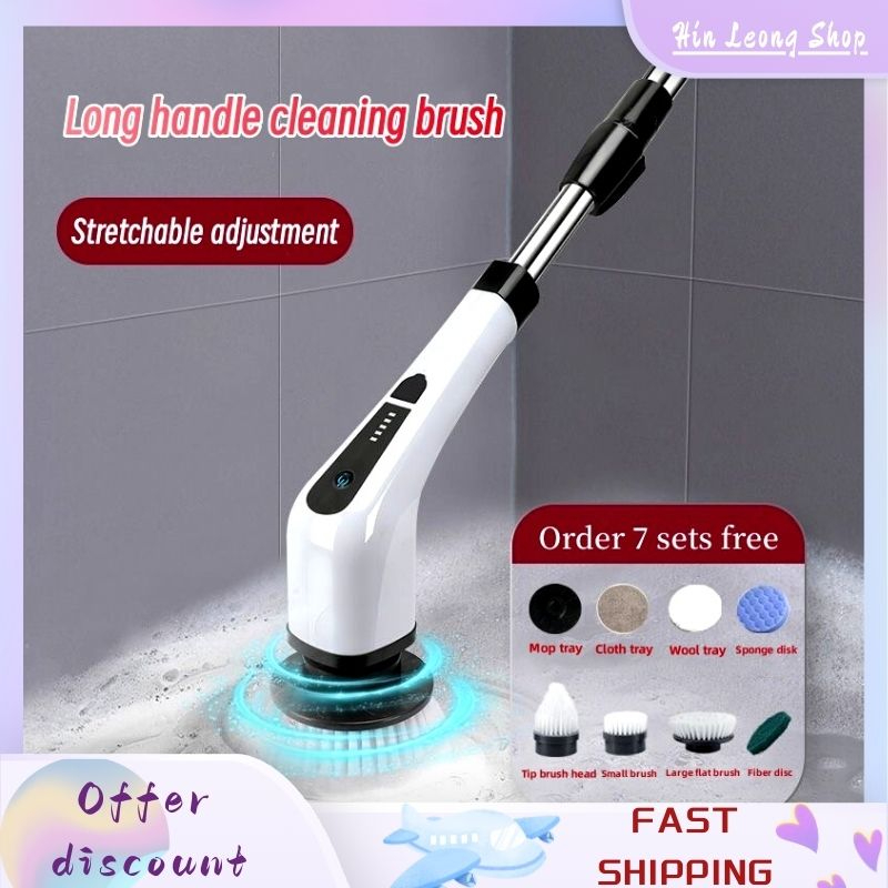 Rechargeable Electric Spin Hurricane Scrubber 7 In 1 Cleaning Brush Tub ...