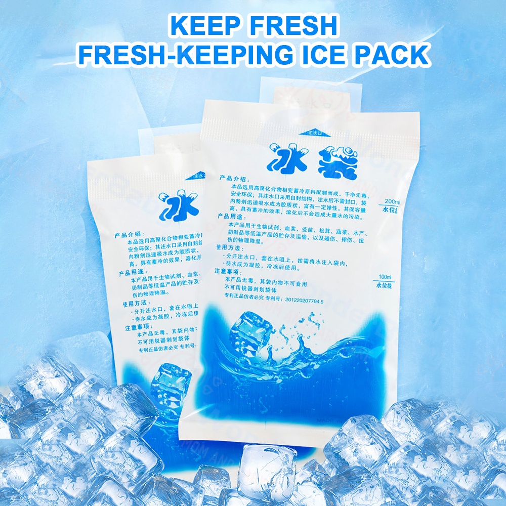 Big size 600ML Reusable gel Ice Bag Insulated Dry Cold Ice Pack Leak ...