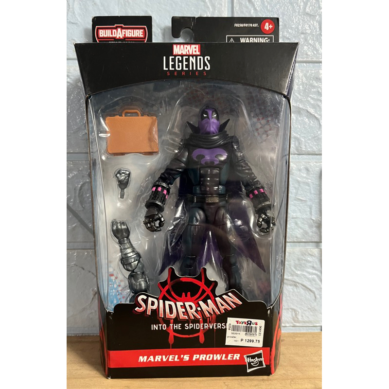 Marvel Legends - Prowler (BIB) | Shopee Philippines