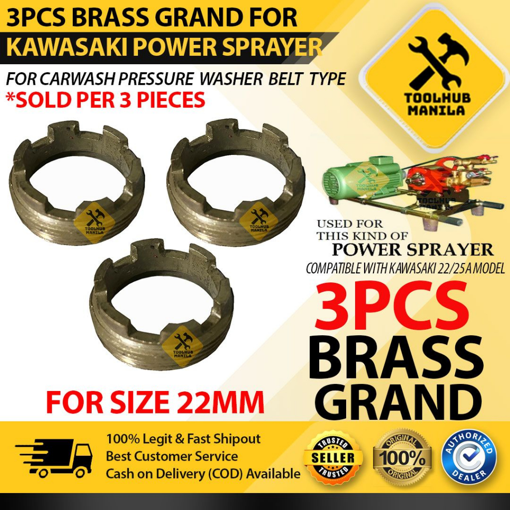3pcs Grand Brass for Cylinder Power Sprayer Belt Type Automobile ...