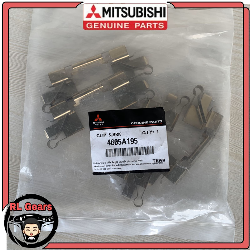 Genuine Mitsubishi Brake Clip Set Front 4D56 Montero 2008-2015 L200 ...