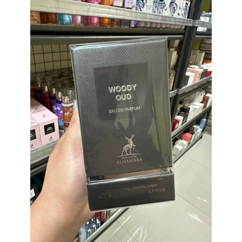 MAISON ALHAMBRA WOODY OUD EDP 80ML - TF OUD WOOD ALTERNATIVE | Shopee ... MAISON ALHAMBRA WOODY OUD EDP 80ML - TF OUD WOOD ALTERNATIVE | Shopee ...