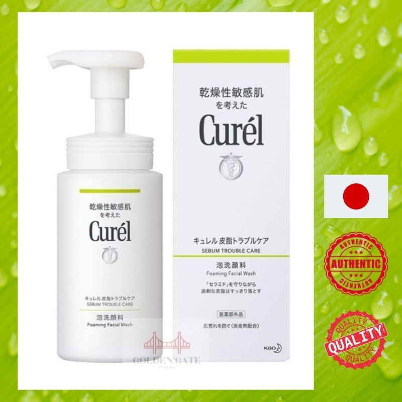 Curel Sebum Trouble Care Foaming Facial Wash 90ml for acne prone and oily skin | Shopee Philippines