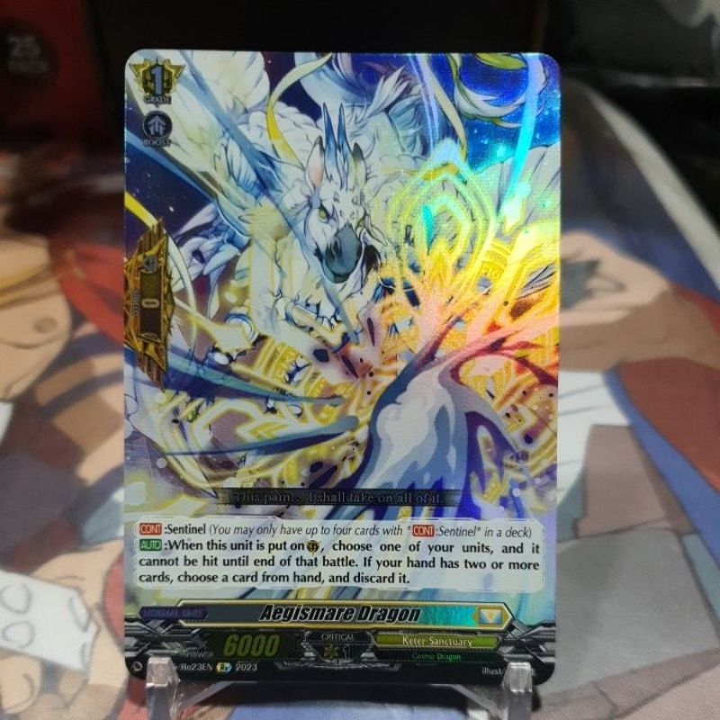 AEGISMARE DRAGON RE DSS05 CARDFIGHT VANGUARD ENGLISH | Shopee Philippines