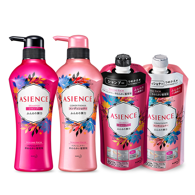 Kao ASIENCE Shampoo & Conditioner (Made in Japan) | Shopee Philippines