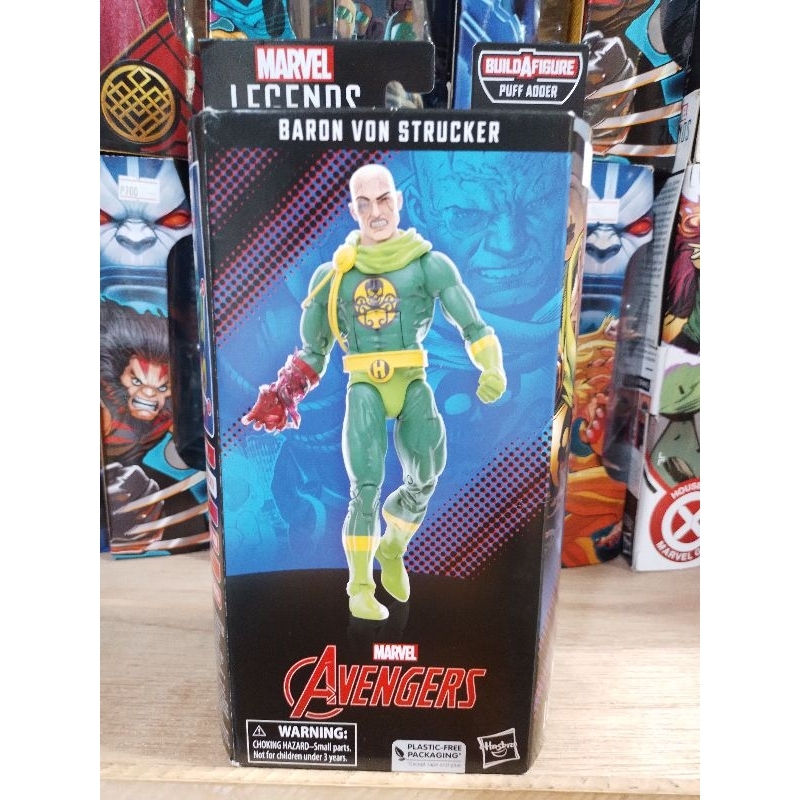 Hasbro Marvel Legends Baron Von Strucker w/o Baf ( puff adder ...