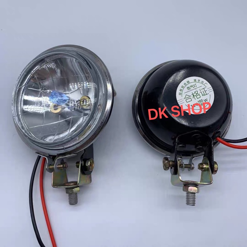 DK COD 1 pair 24v bulb type reversing light spotlight side small sun ...