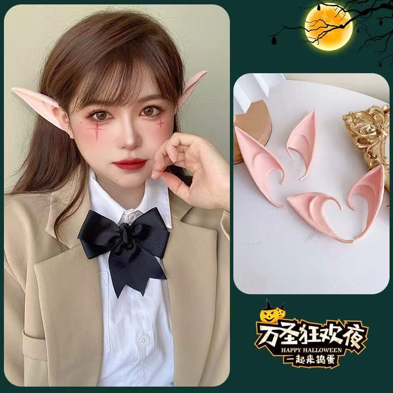 Cute elf ears Christmas cos dress headdress cosplay props angel fake ...