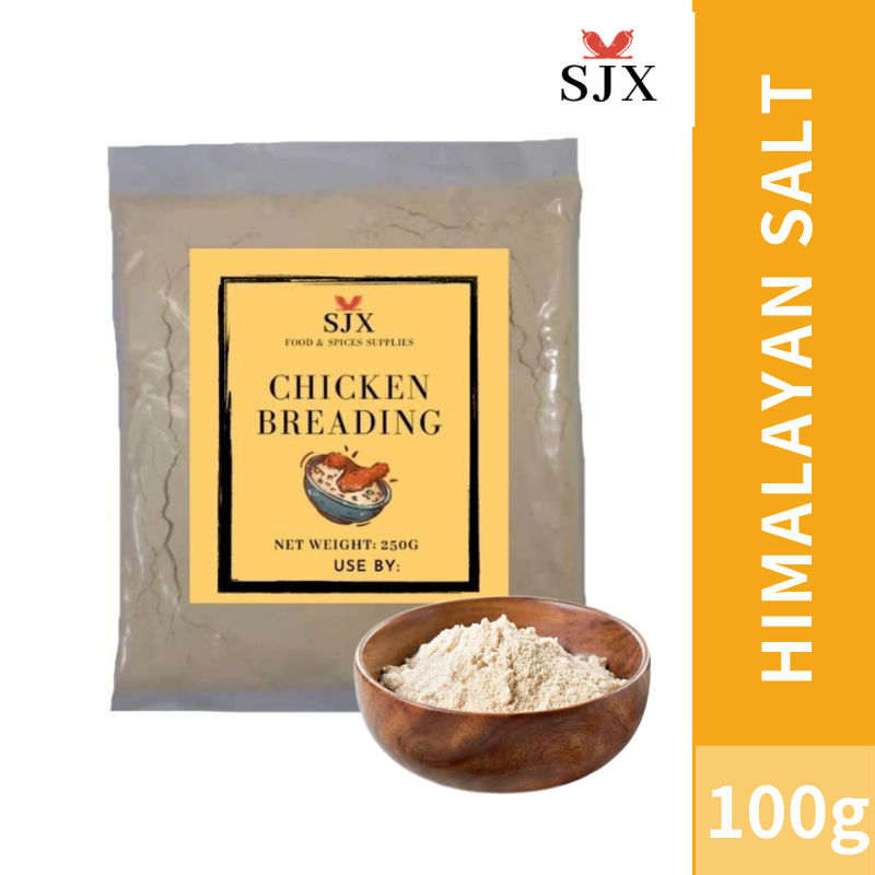 Chicken Breading Powder (100g, 250g) - Seasoning ️Spices | Shopee ...