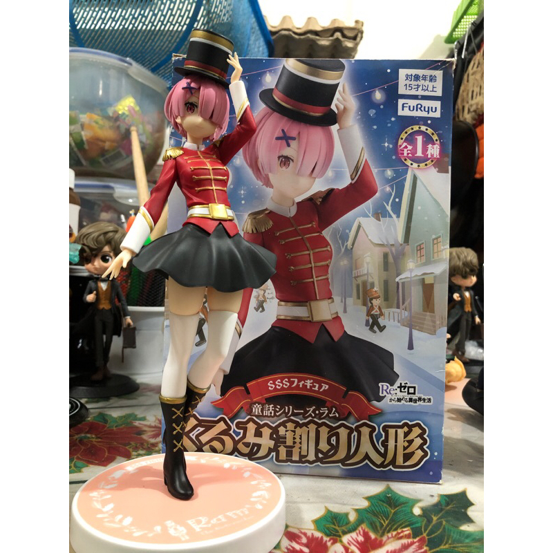 Authentic Anime Figures (BIB) - K-on Demon Slayer Fate Dr. stone Slime ...