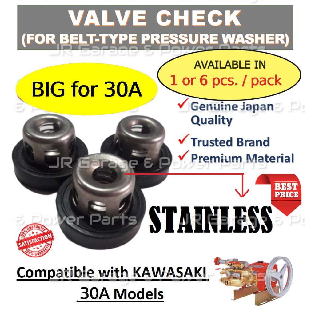 30A Big Check Valve Assembly for Belt Type Power Sprayer / Belt Type ...