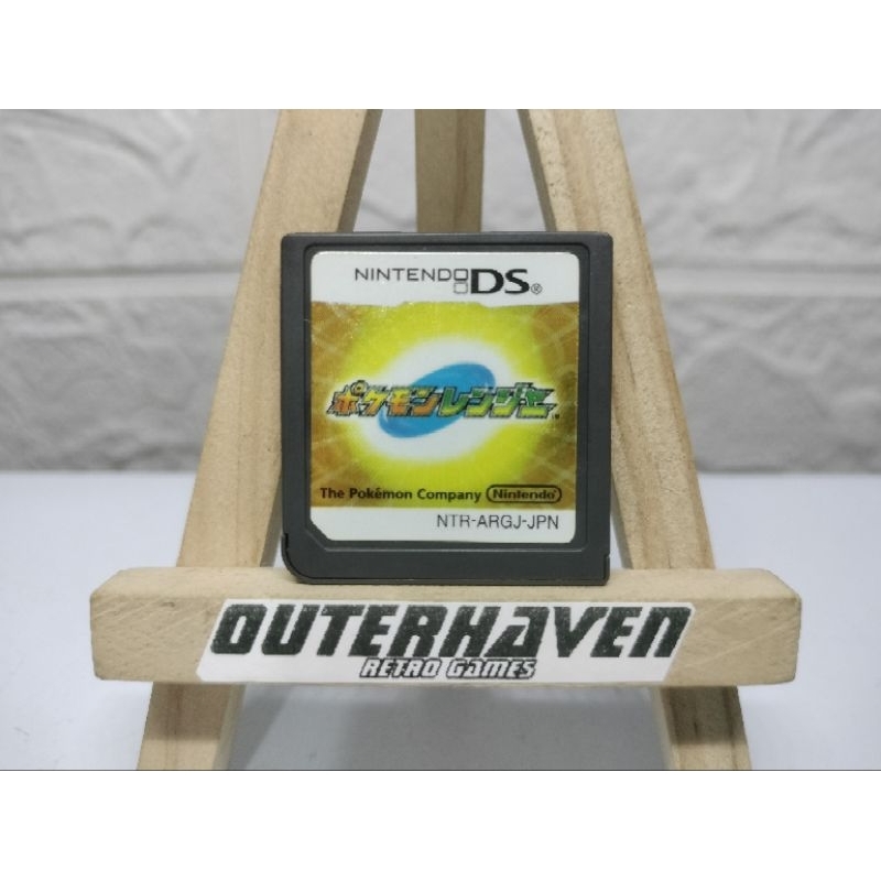 Nintendo DS Pokemon Ranger (JPN Region) | Shopee Philippines
