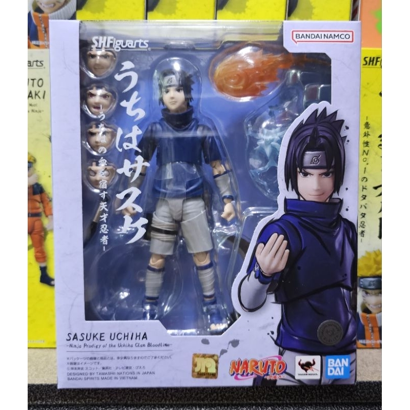 SH Figuarts Sasuke Uchiha (Kid Sasuke) | Shopee Philippines