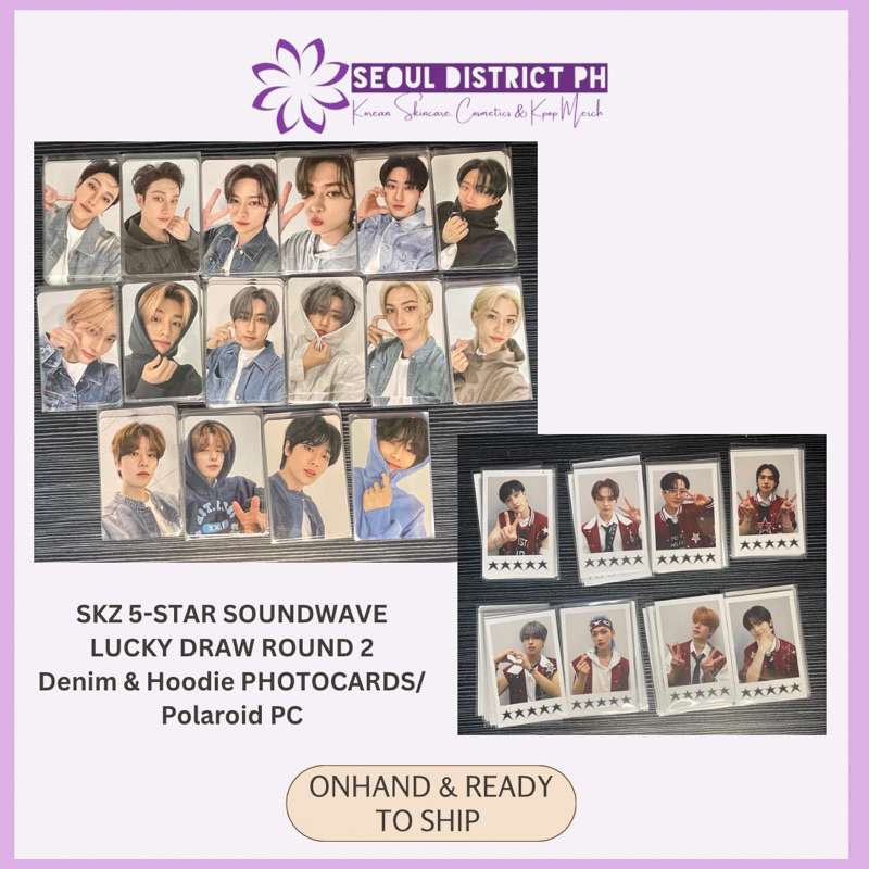 Stray Kids 5-STAR Soundwave Lucky Draw Round 2 Photocard Denim Hoodie Polaroid PC SKZ SW LD PC ...