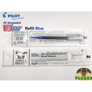 Pilot Hi-Tecpoint V5 RT Refill - BXS-V5RT | Shopee Philippines