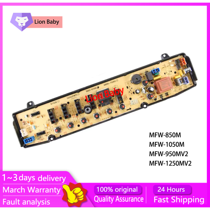 【LION BABY】【1~3 Day Delivery】PANASONIC NA-F60MB1WRM WASHING MACHINE ...