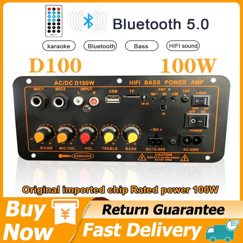 D100 220V 12V 24V Digital Bluetooth 5.0 Amplifier Board Subwoofer Dual ...