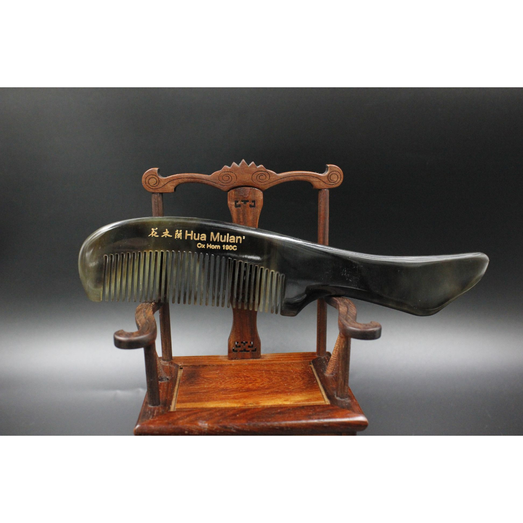 Hua Mulan Pure Ox Horn Comb 190C | Shopee Philippines