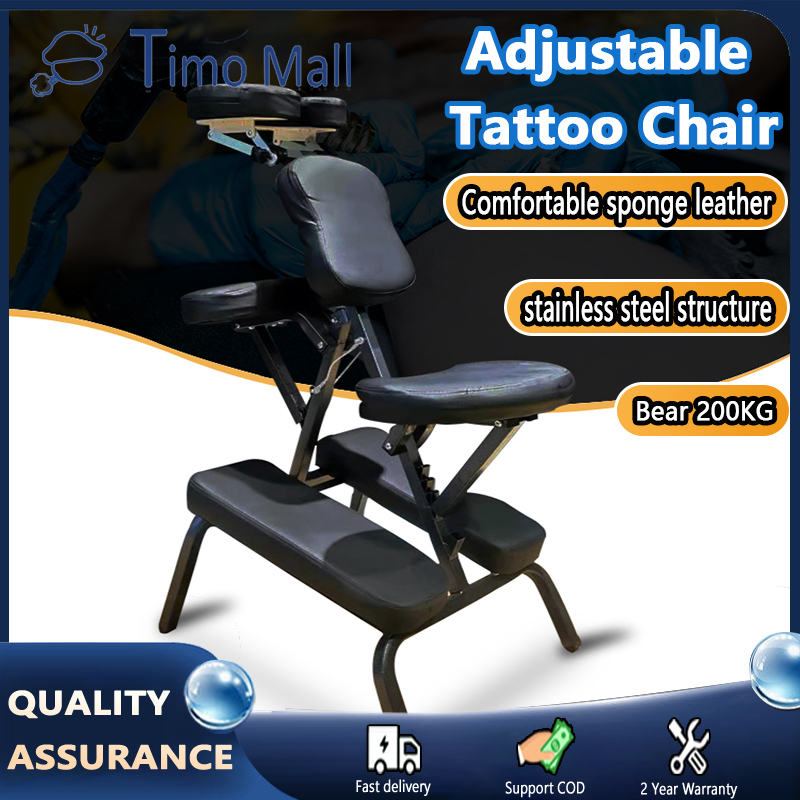 Massage ChairBack Tattoo ChairAdjustable Acupuncture Chair Aluminum ...