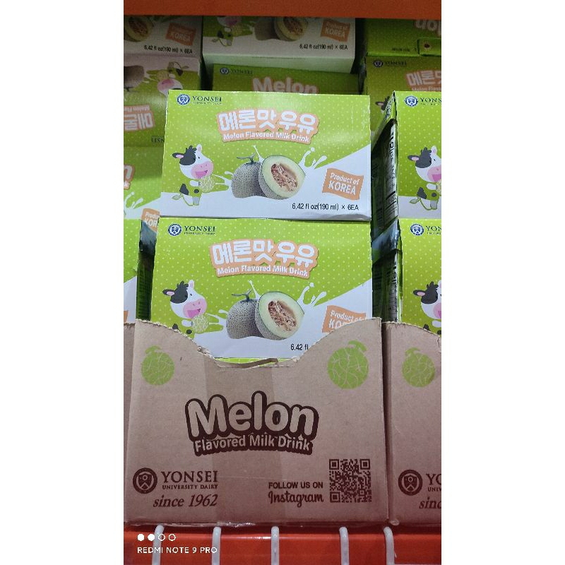 S&R Yonsei Banana and Strawberry Flavored Milk Drink 6pcs x 190ml | Shopee Philippines