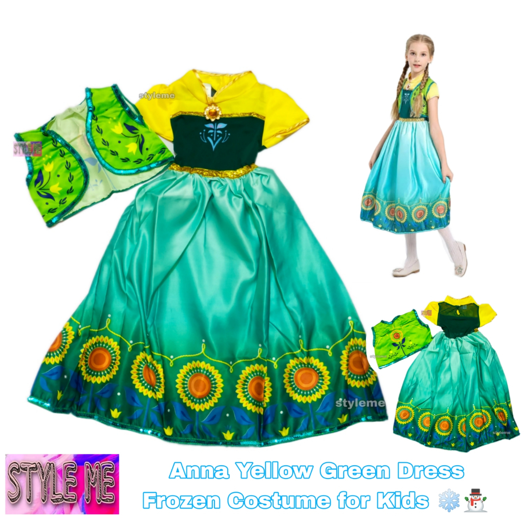 Frozen Princess Anna Yellow Ver Character Costume Complete Set Cosplay ...