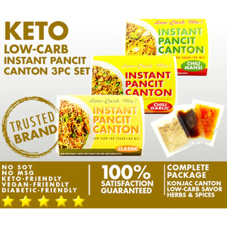 Instant Pancit Canton (Classic, Chili Mansi, Chili Garlic) Low Carb ...