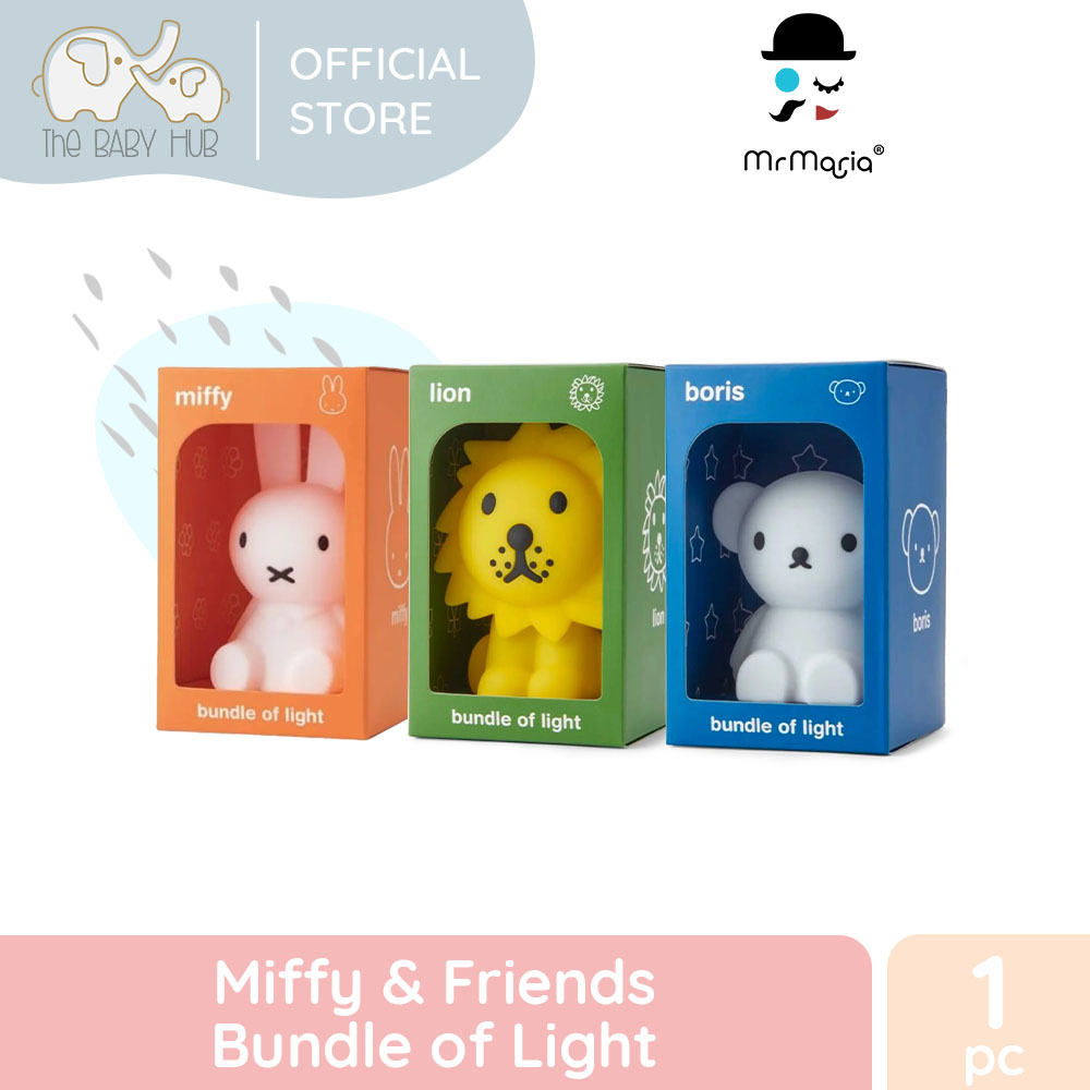 Mr Maria Miffy & Friends Bundle of Light | Shopee Philippines