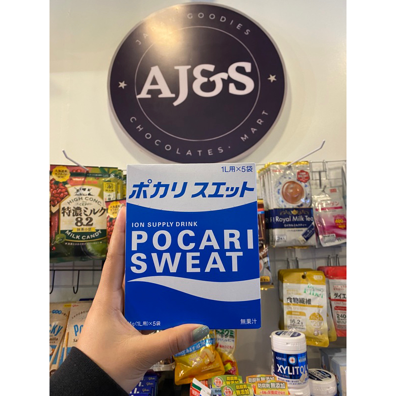 POCARI SWEAT Japanese Sports Drink Mix Powder (74g 1L x5) Box | Shopee ...