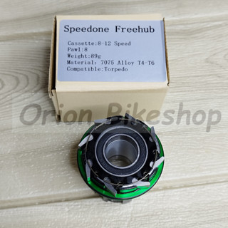 Speedone Freehub Body Only Torpedo Bike Hub MTB/ 6 pawls 8 pawls for ...