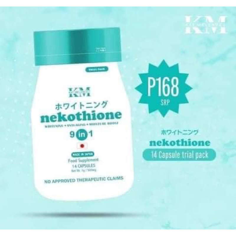 Nekothione 9 in 1 trial Pack | Shopee Philippines