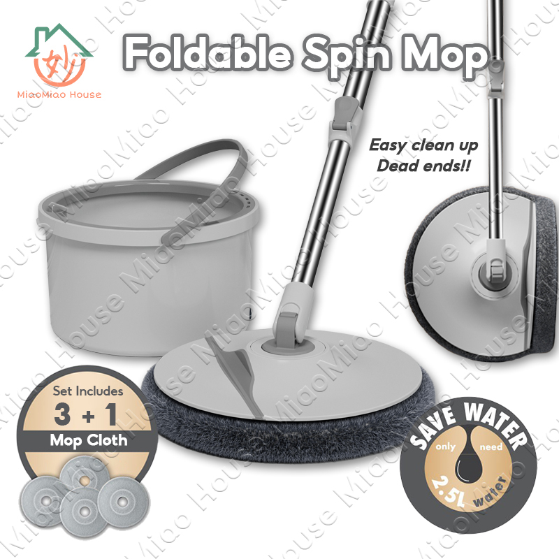 Self Wash Spin Mop with 4 Cloth 360 Hand Free Microfiber Spin Mop Dirty ...